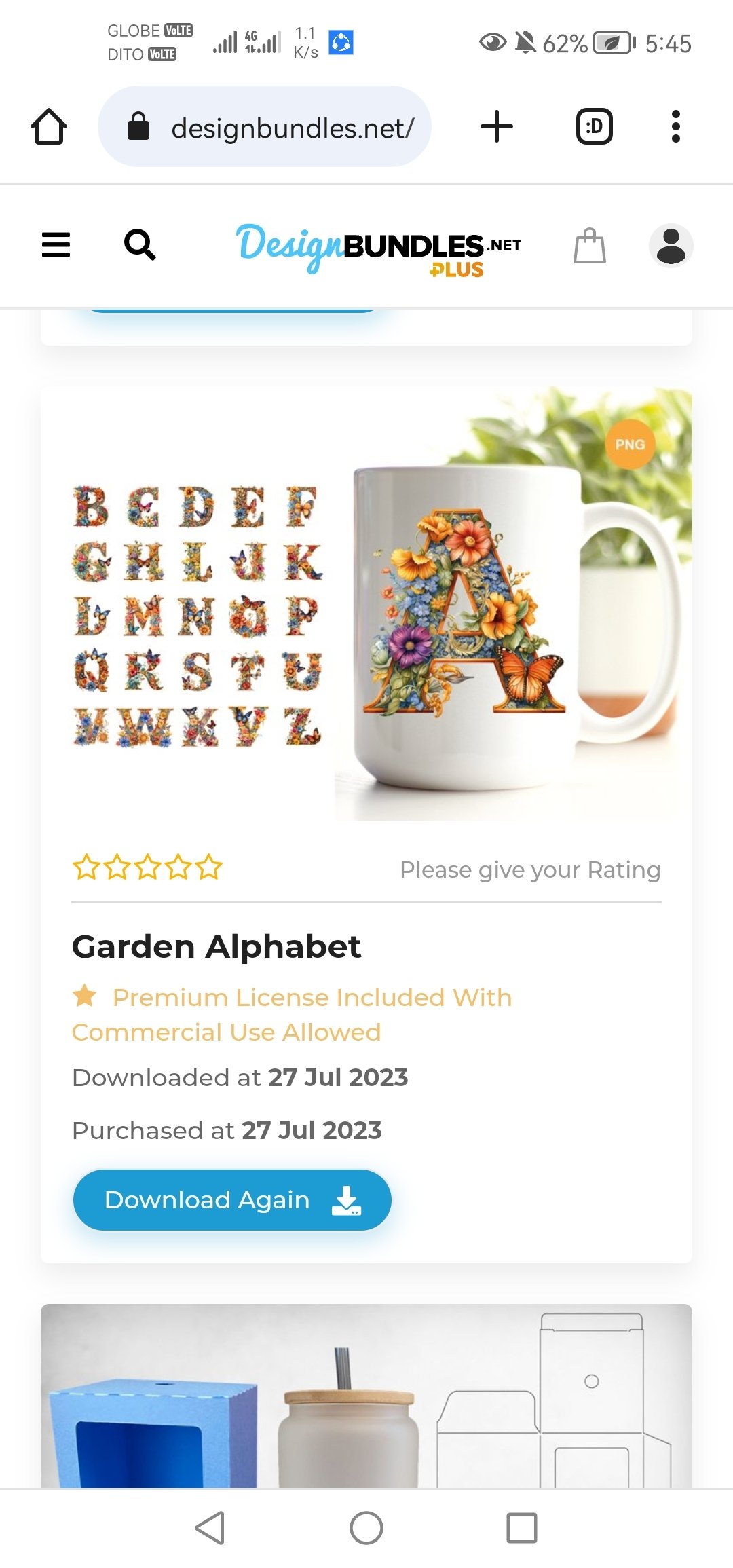 Garden Alphabet